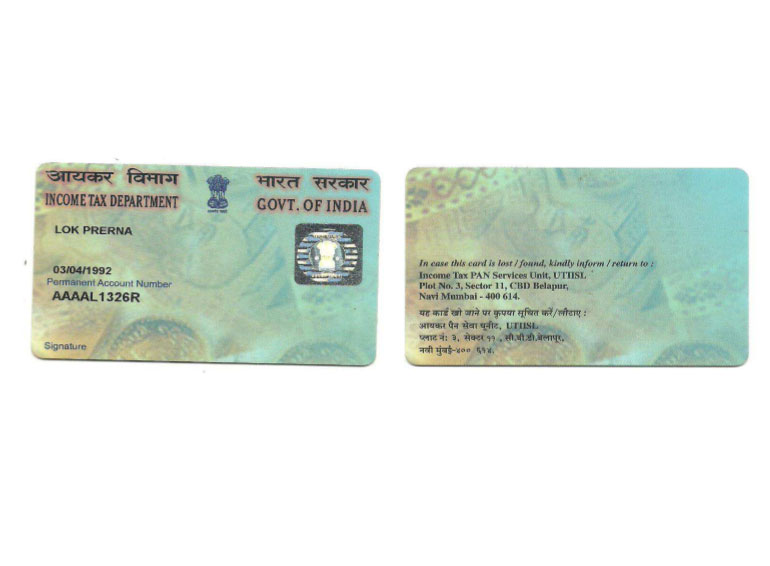 LOK PRERNA - NGO In Deoghar